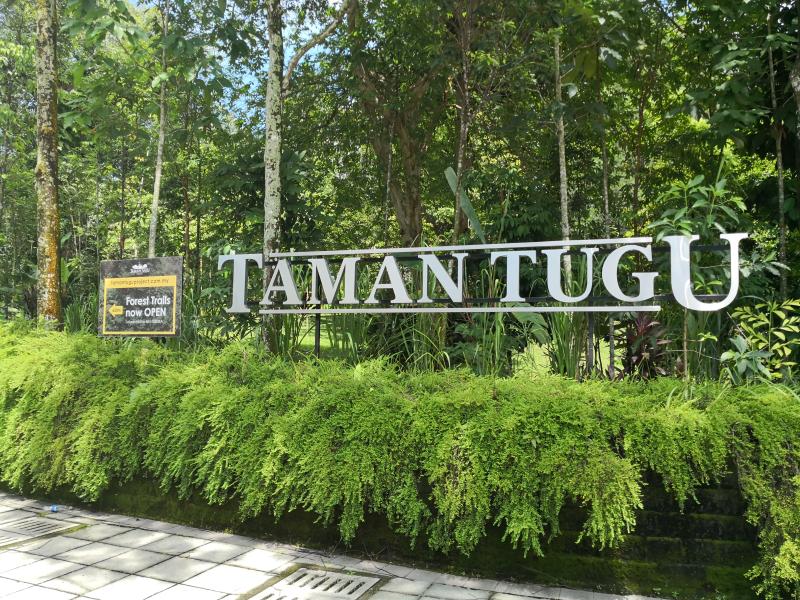 Pertubuhan Pengurusan Taman, Ameniti dan Rekreasi Malaysia (MyParks ...